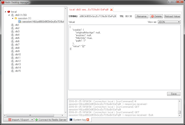 Nodejs Redis Redis Session 레디스 세션 이용하기